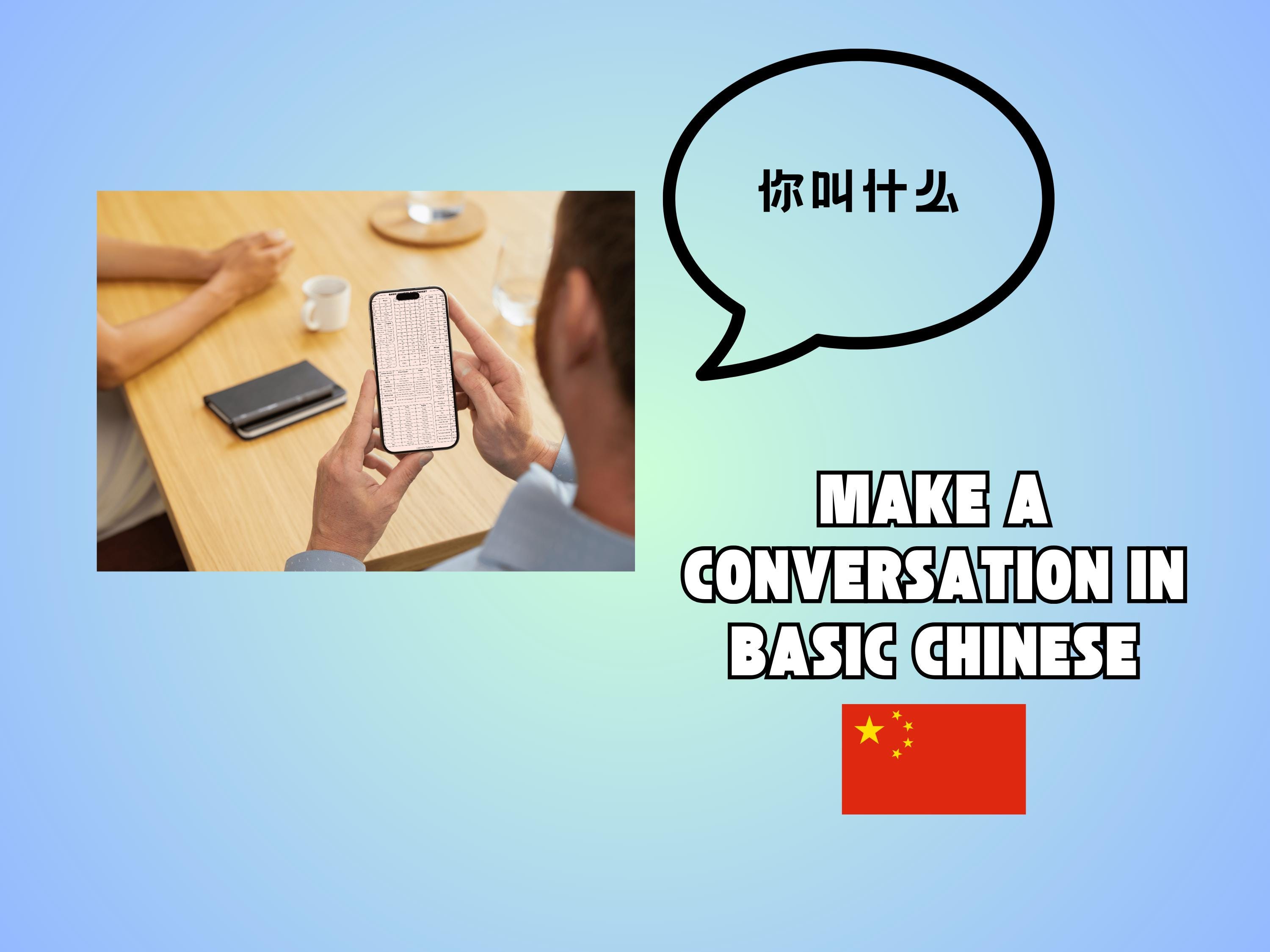 2025 Chinese Basic Conversation Cheat Sheets | Chinese Common Phrases ...