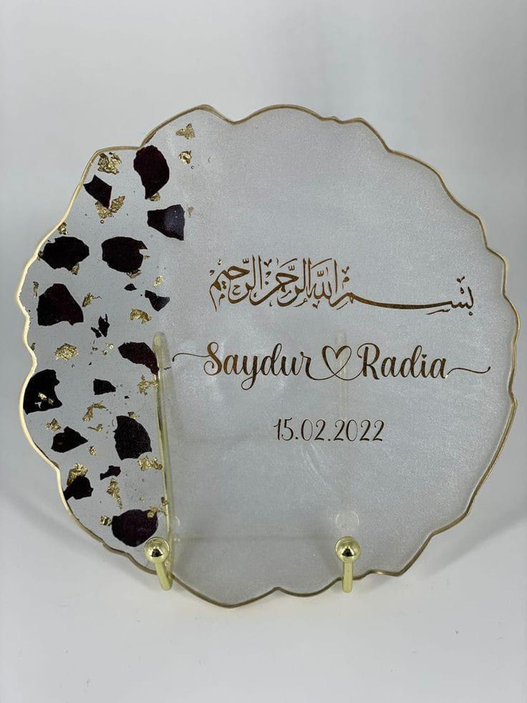 Customizable Resin Islamic Plates - Etsy