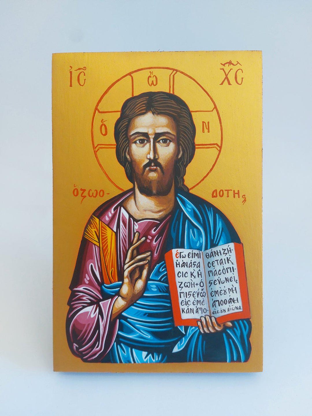 Jesus Christ the Life-giver Icon / Hand-painted Orthodox Icon - Etsy