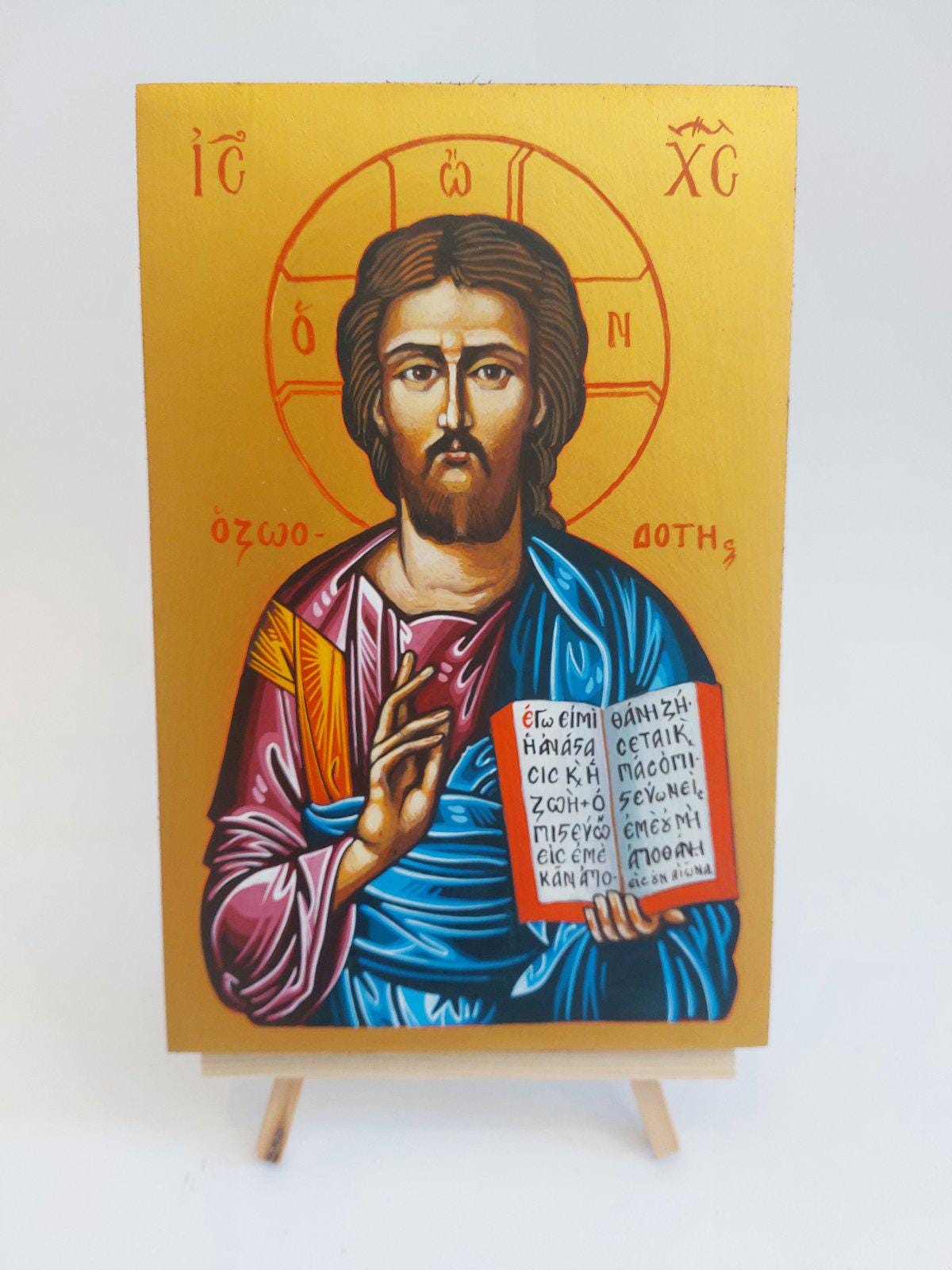 Jesus Christ the Life-giver Icon / Hand-painted Orthodox Icon - Etsy