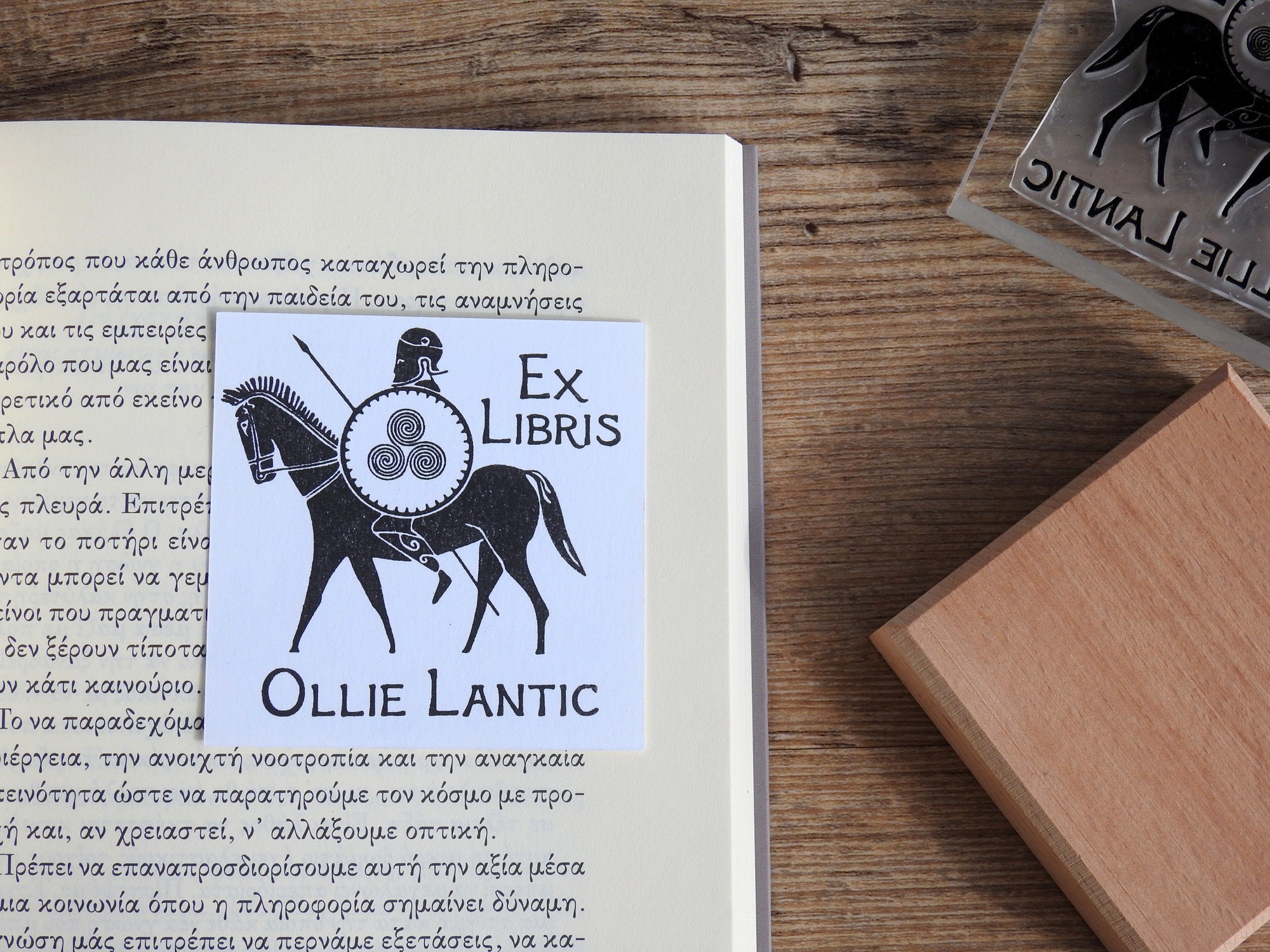 Ancient Greek Soldier Library Stamp Hippeis Ancient Greece | Etsy