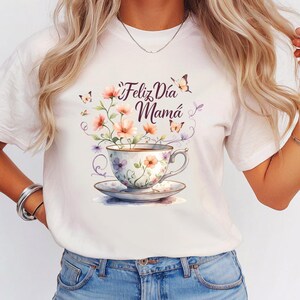 Feliz Dia Mama PNG 19 Images, Mother's Day Spanish Quote, Watercolor ...