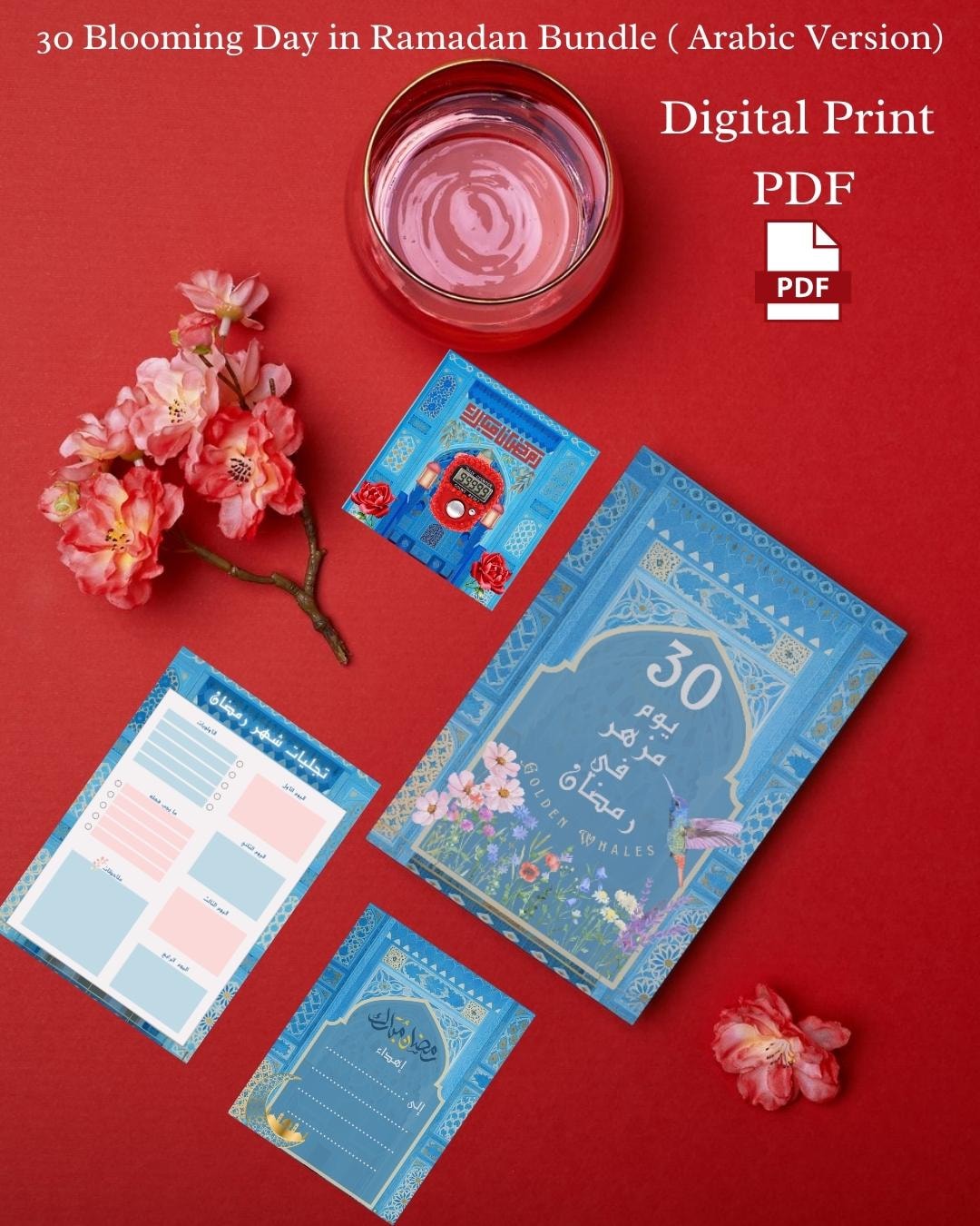 Bundle: 30 Blossoming Days in Ramadan | Ramadan Reflections Planner ...