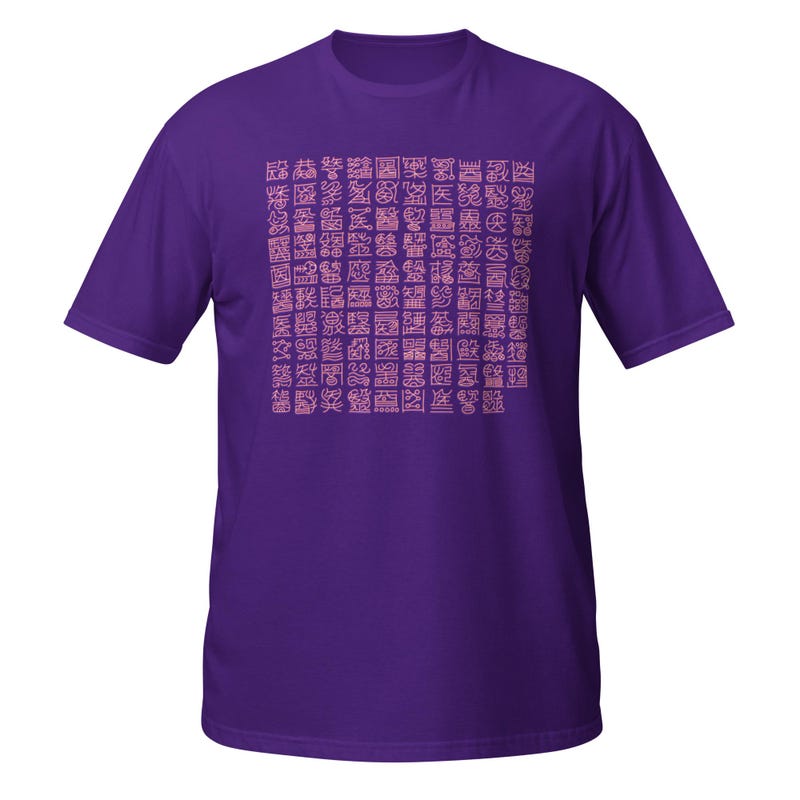 Womens Taoist Clothing - Etsy