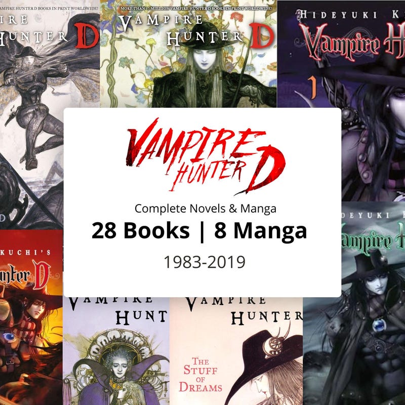Vampire Hunter D - Etsy