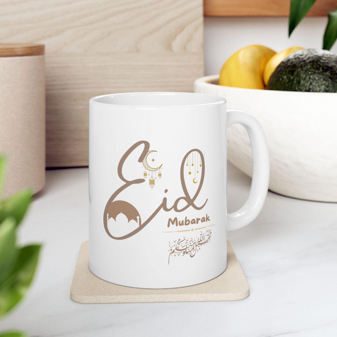 Eid Mubarak Mug | Islamic Coffee Cup | Ramadan & Eid Gift | Muslim Home ...