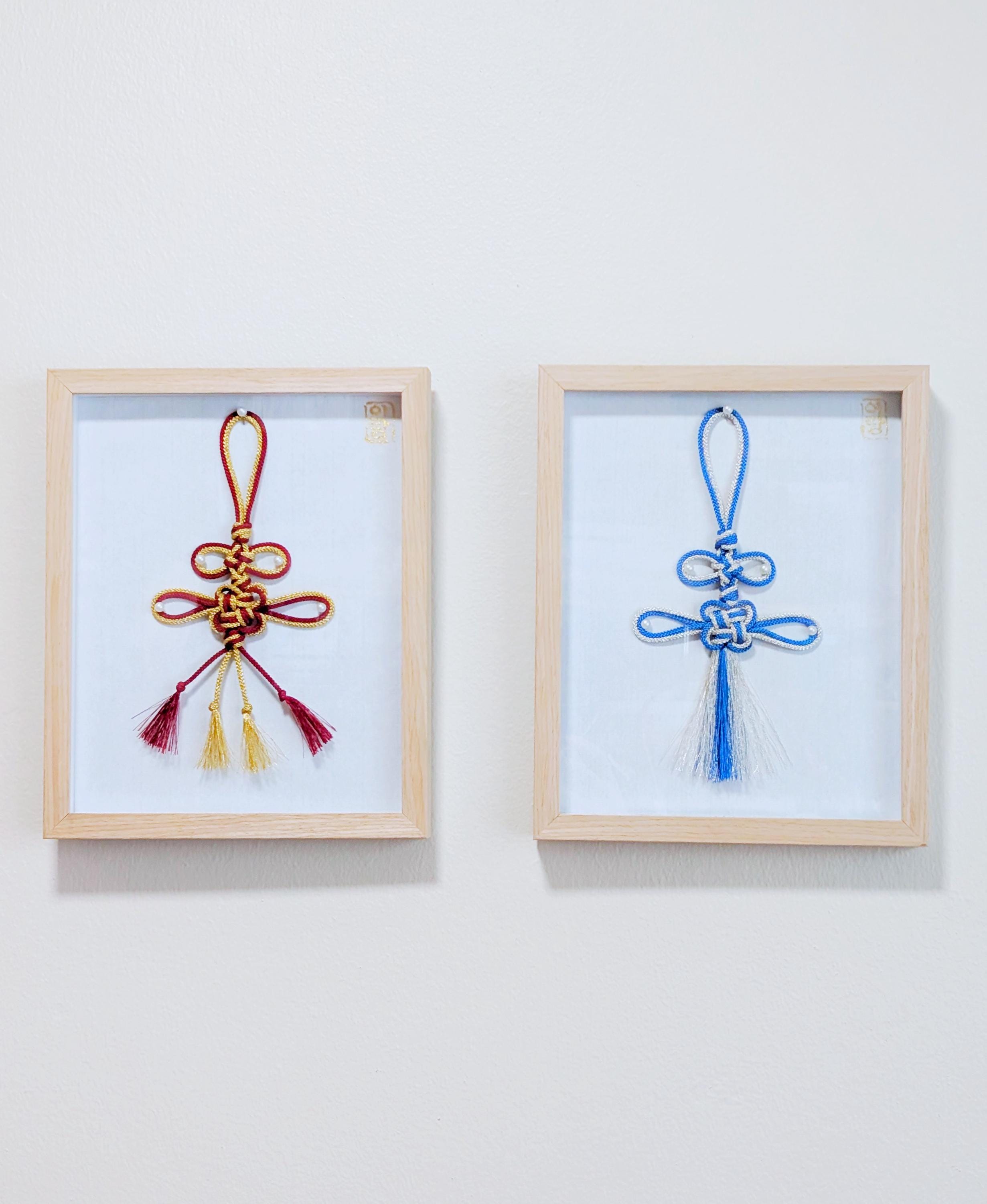 Joy + Eternal Promise - Wall Hanging Frame Traditional Knots Maedeup 매듭 ...