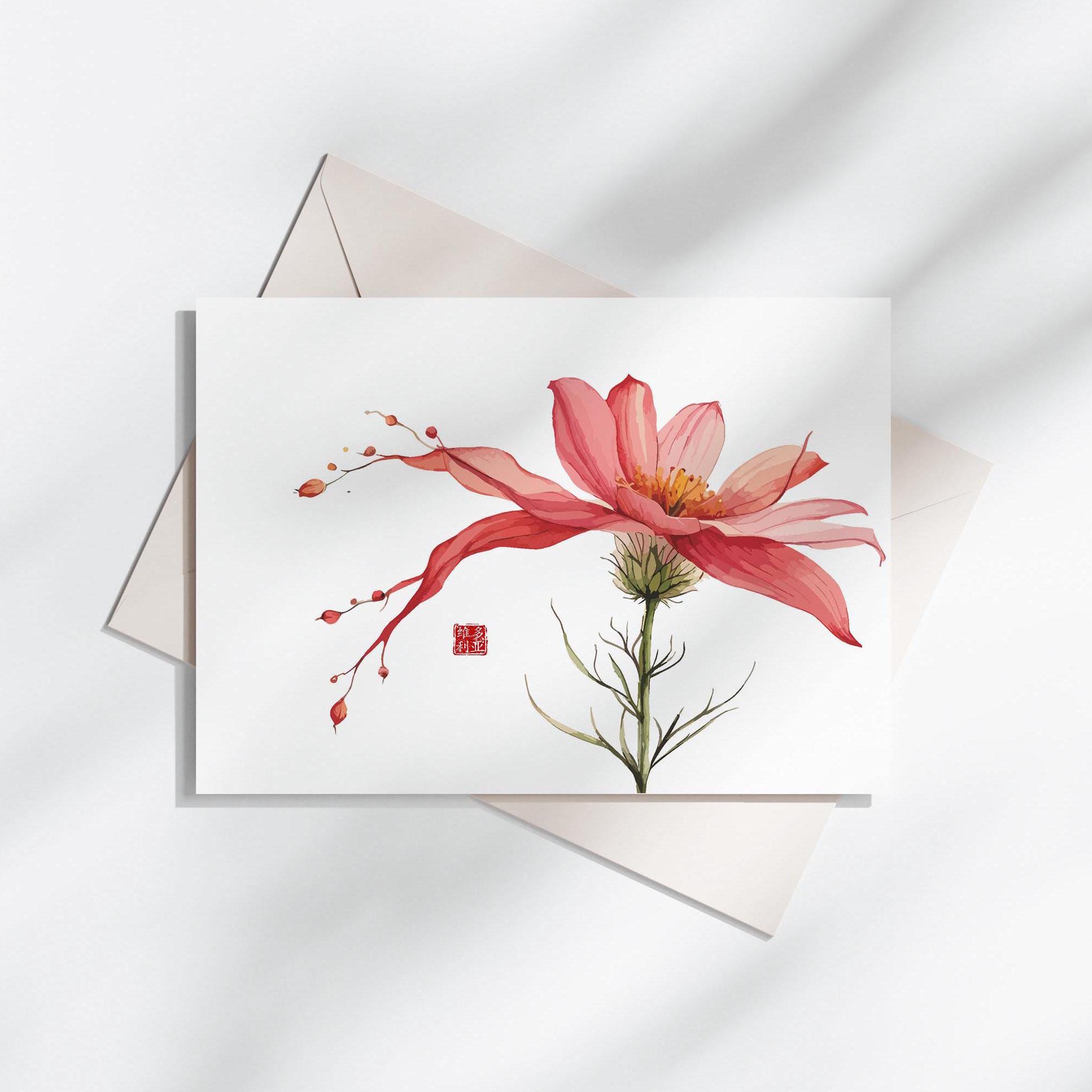 BIRTHDAY PRINTABLE CARD, Minimalist Folded Card Digital File, Botanical ...