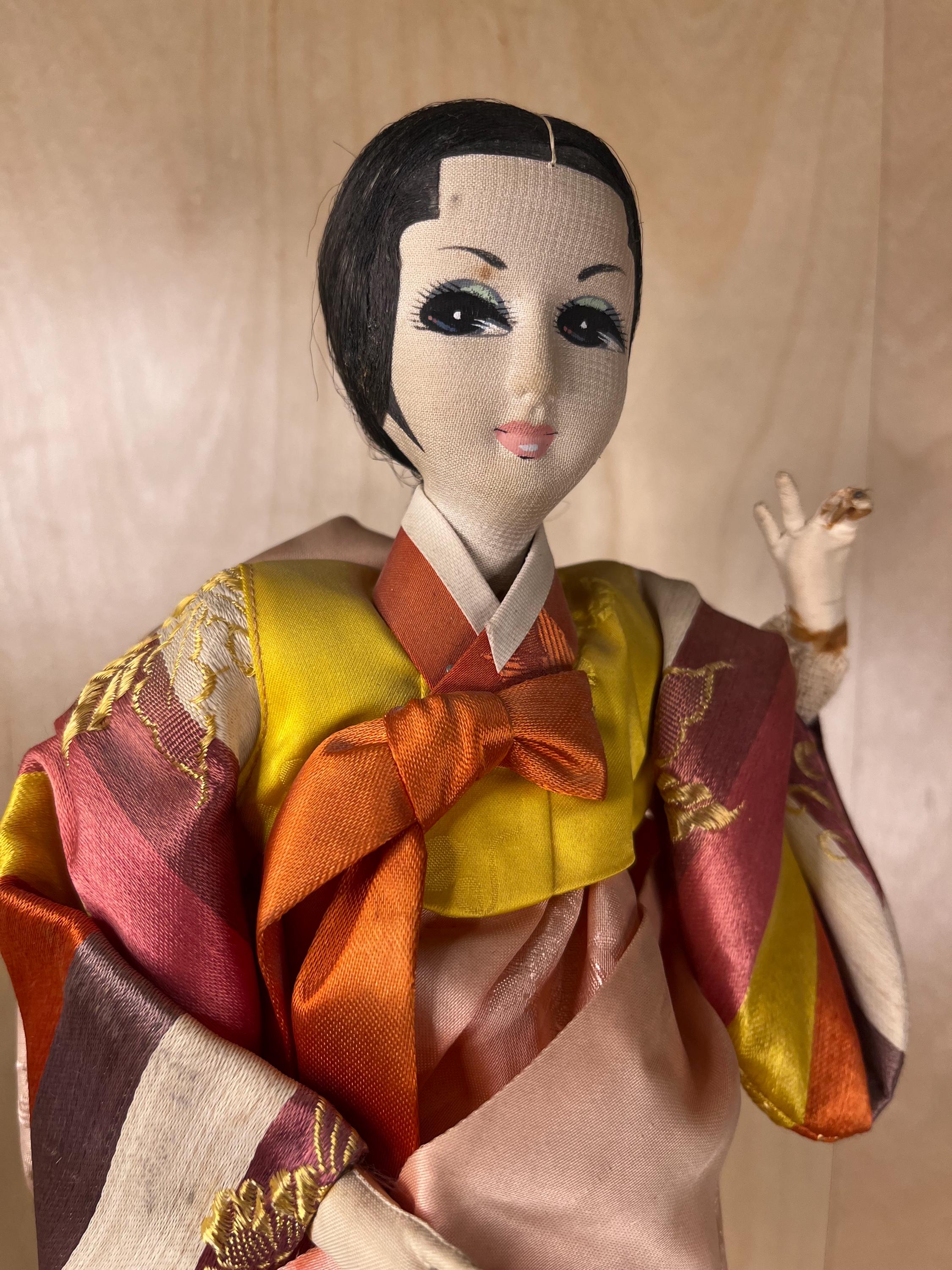 Vintage Japanese Geisha Doll (blush) - Etsy
