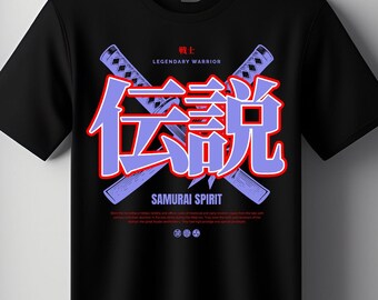 Chinese Calligraphy Sword Design: Urban Streetwear PNG (digital ...
