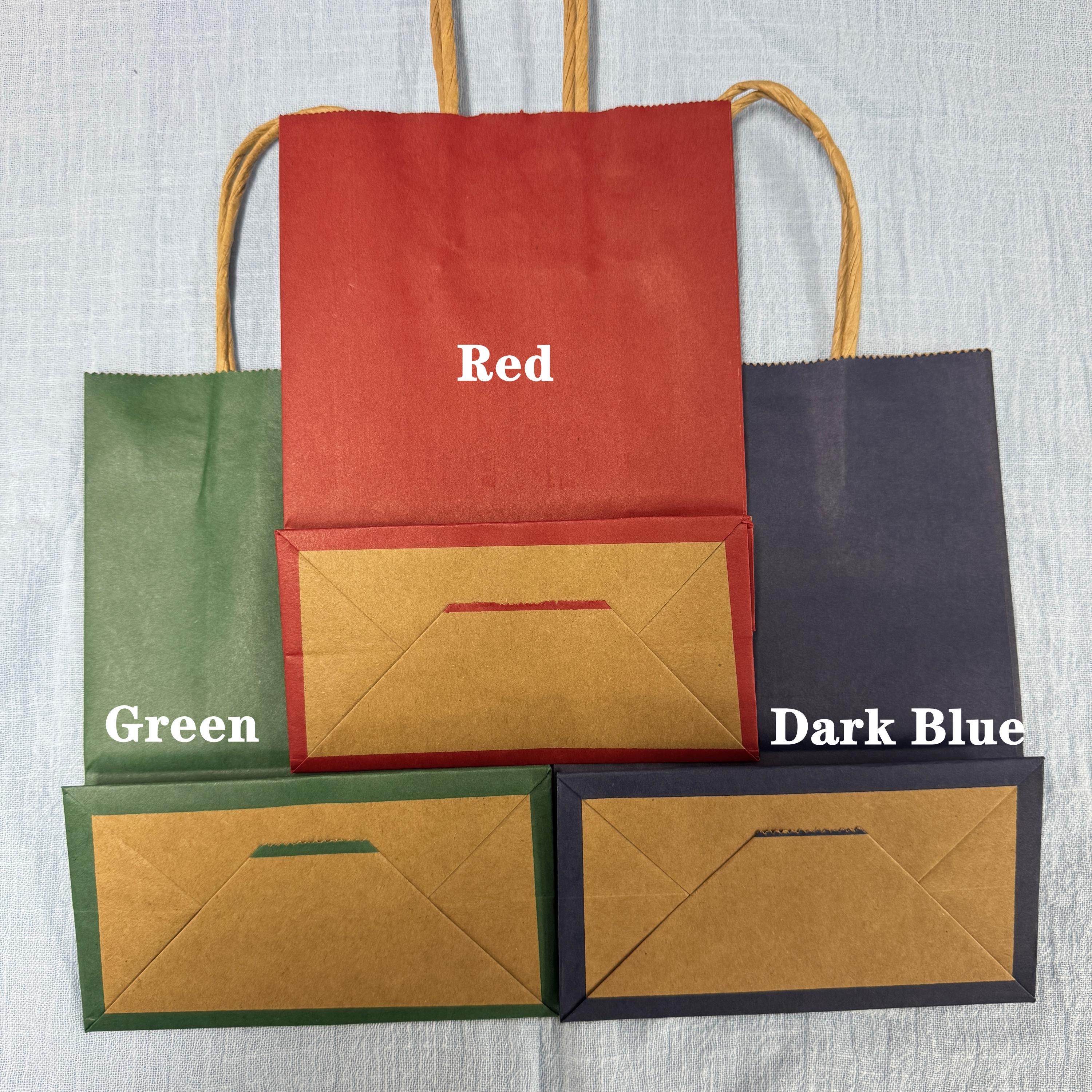 Party Paper Bags, Kraft Paper Gift Bags, Paper Party Bags With Handles ...