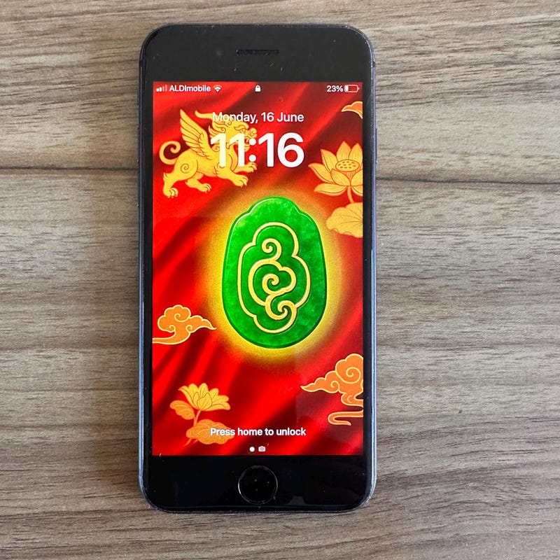 Wallpaper Jade - Etsy