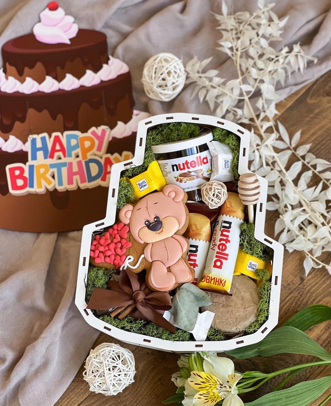 Happy Birthday Gift Box, Wooden Cake Shaped Box, Reusable HDF Packaging ...