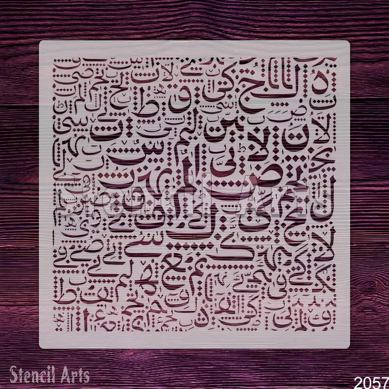Random Arabic Alphabet Pattern Stencil – Reusable Mylar Stencil for DIY ...
