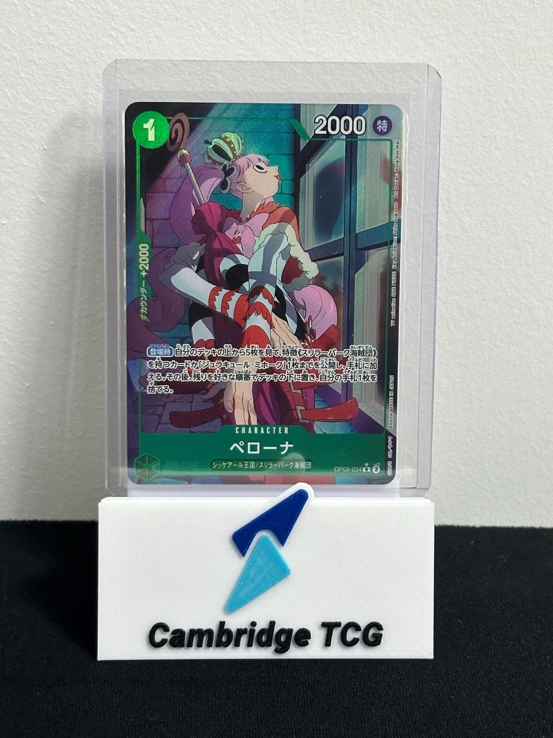OP09-034 Perona Alt Art One Piece Card Game Japanese - Etsy