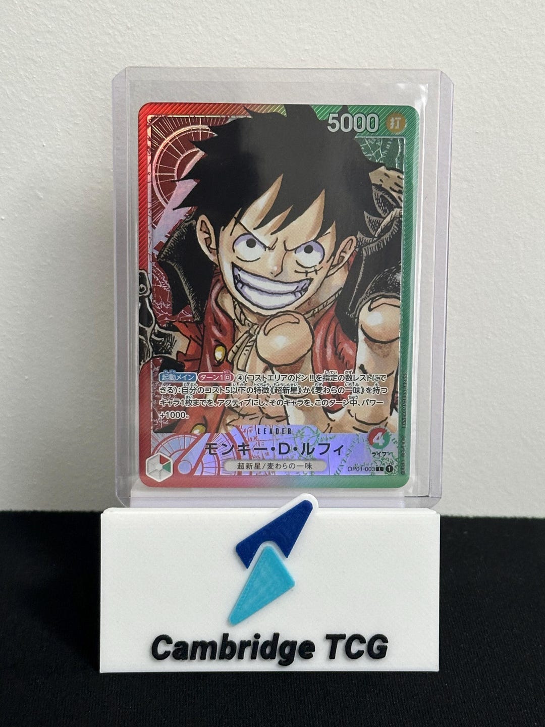 OP01-003 Monkey D. Luffy Alt Art One Piece Card Game Japanese - Etsy