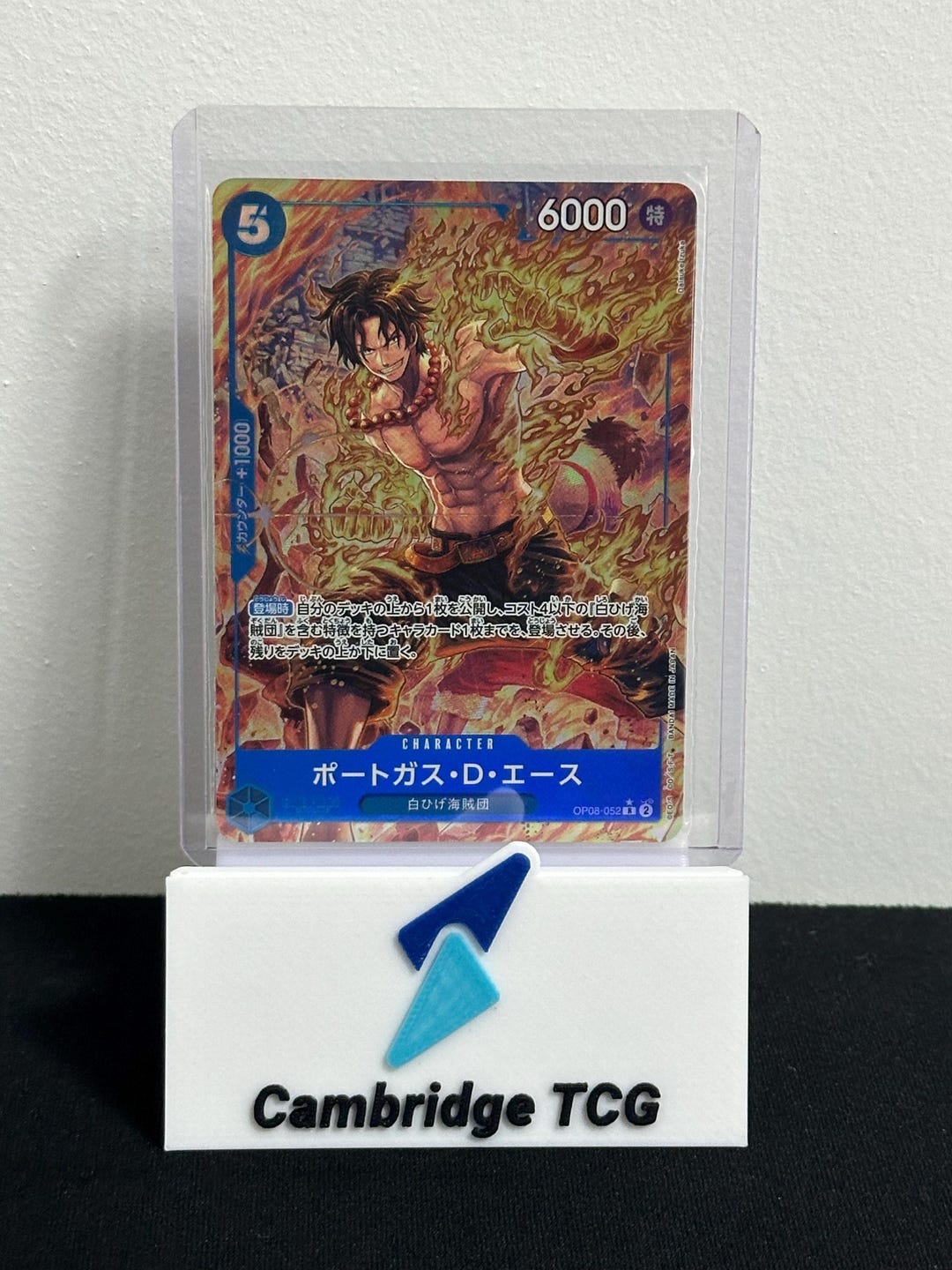 OP08-052 Portgas D. Ace Alt Art One Piece Card Game Japanese - Etsy