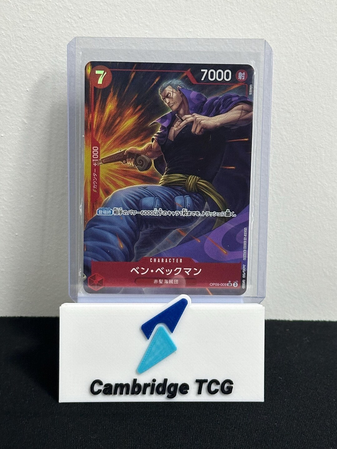 OP09-009 Benn Beckman Alt Art One Piece Card Game Japanese - Etsy