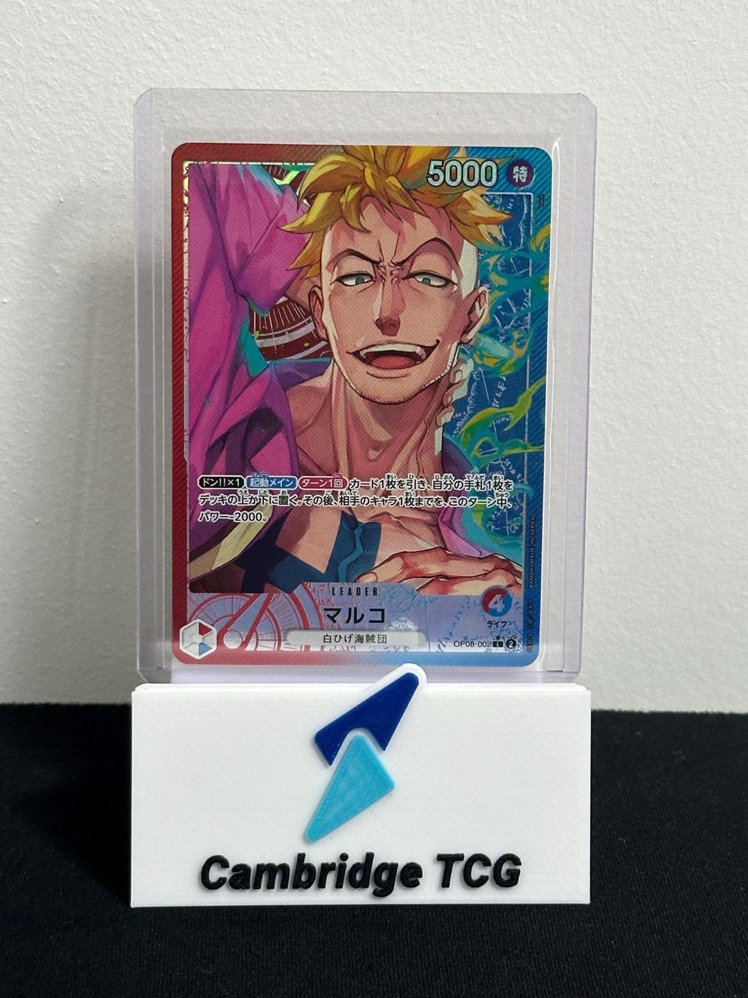 OP08-002 Marco Alt Art One Piece Card Game Japanese - Etsy