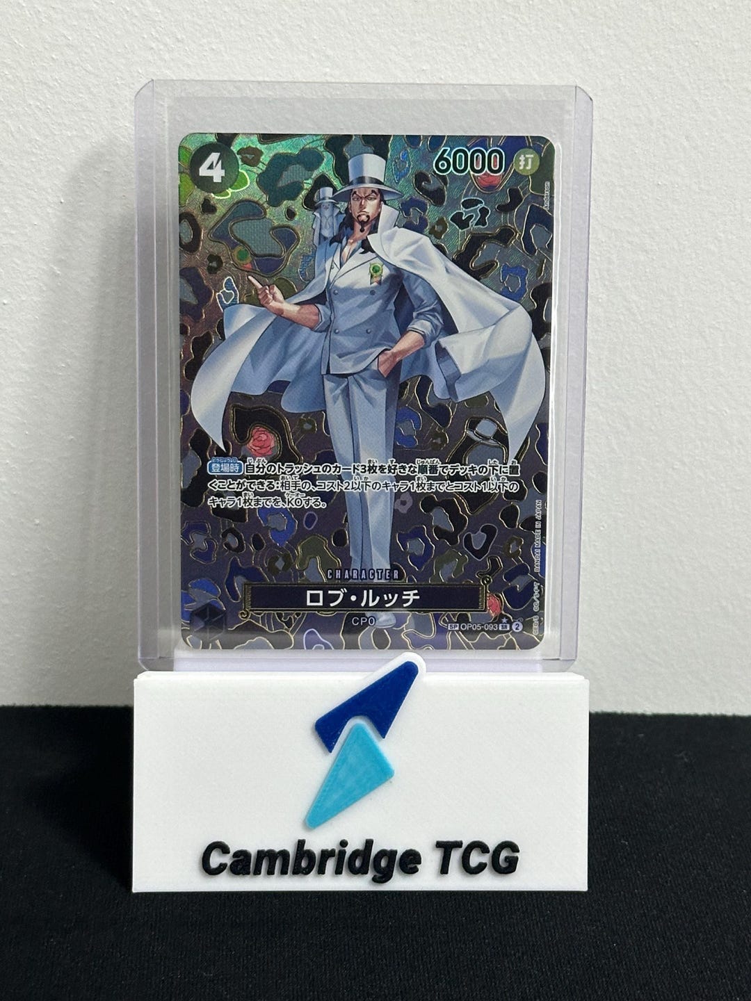 OP09-SP-OP05-093 Rob Lucci Special Rare SP One Piece Card Game Japanese ...