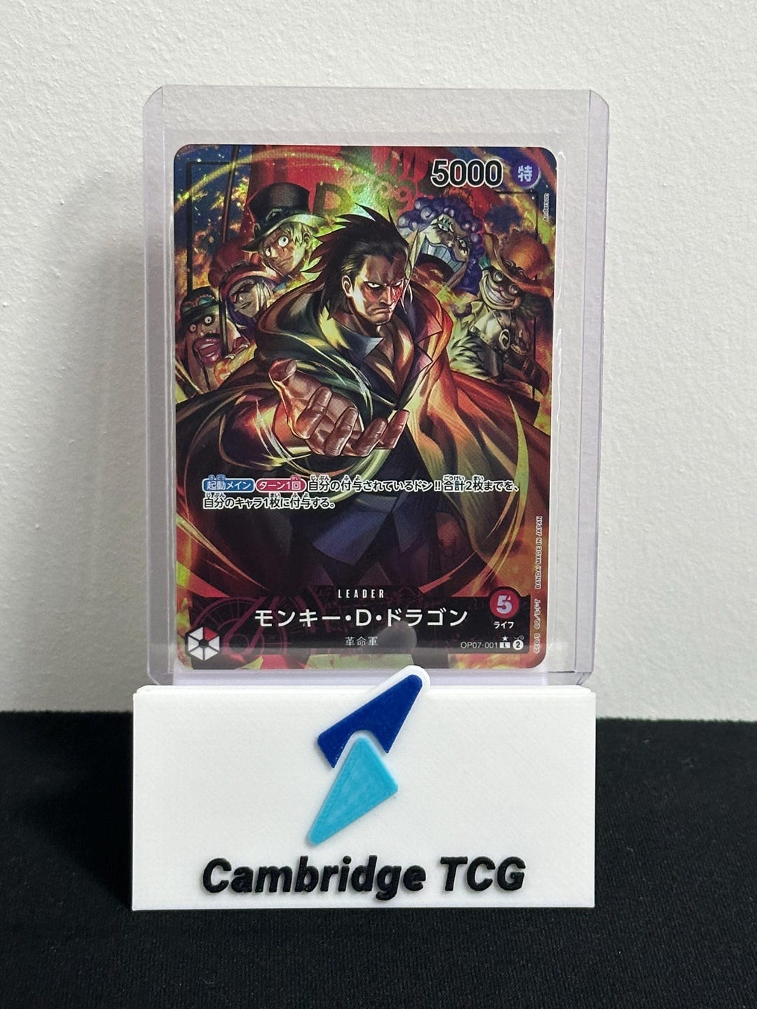 OP07-001 Monkey D. Dragon Alt Art One Piece Card Game Japanese - Etsy