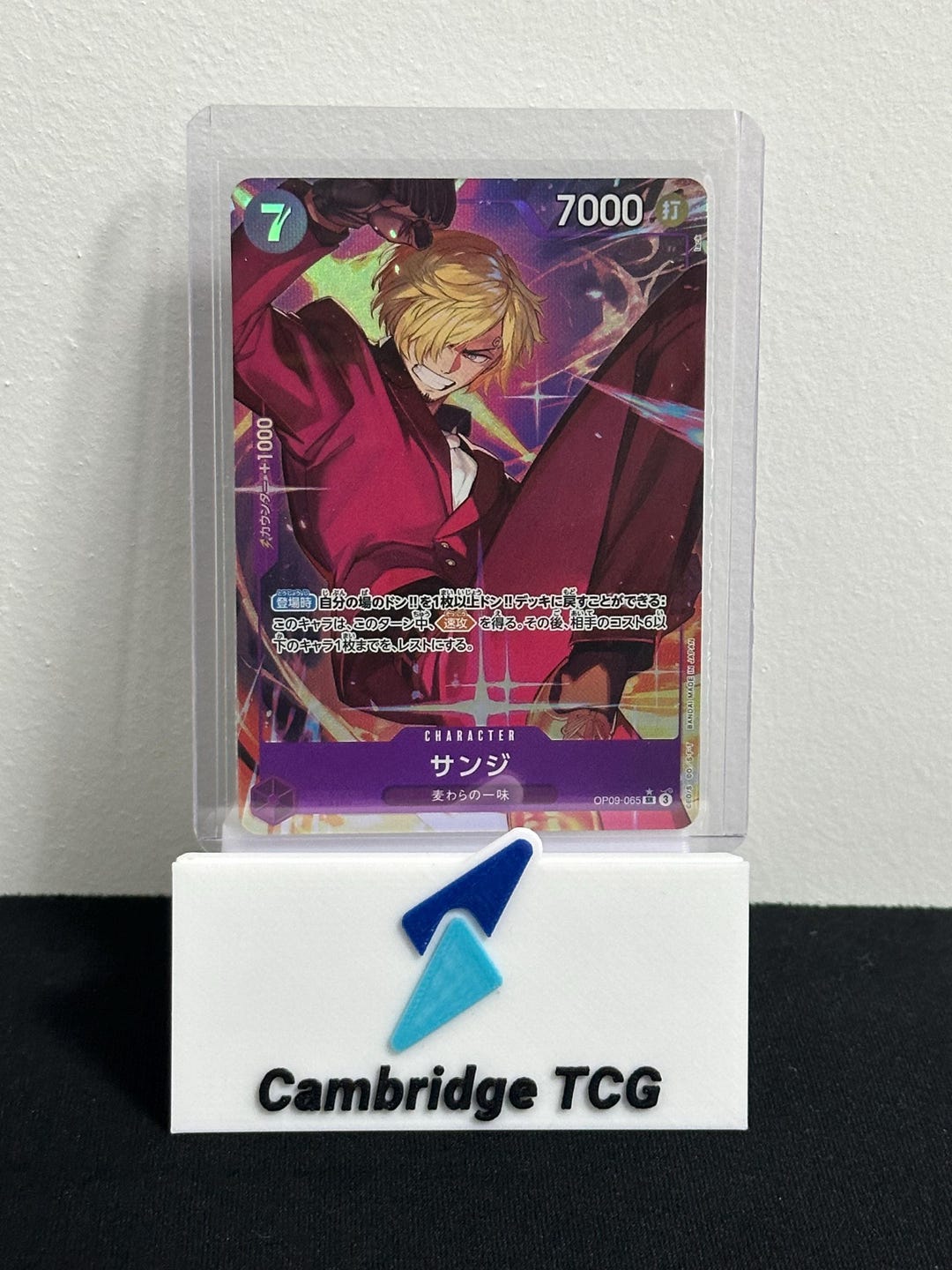 OP09-065 Sanji Alt Art One Piece Card Game Japanese - Etsy