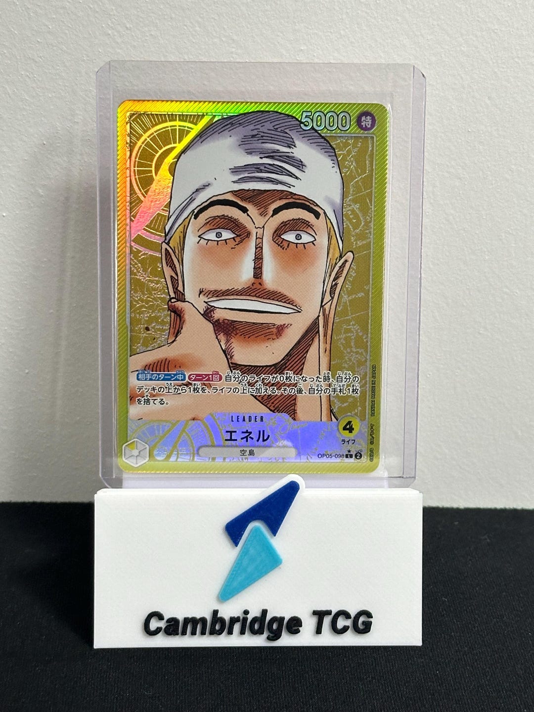 OP05-098 Enel Special Rare SP One Piece Card Game Japanese - Etsy