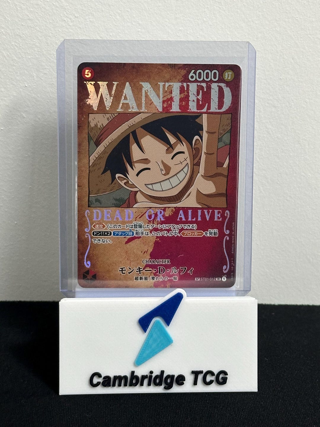 OP03-SP-ST01-012 Monkey D. Luffy Wanted Special Rare SP One Piece Card ...