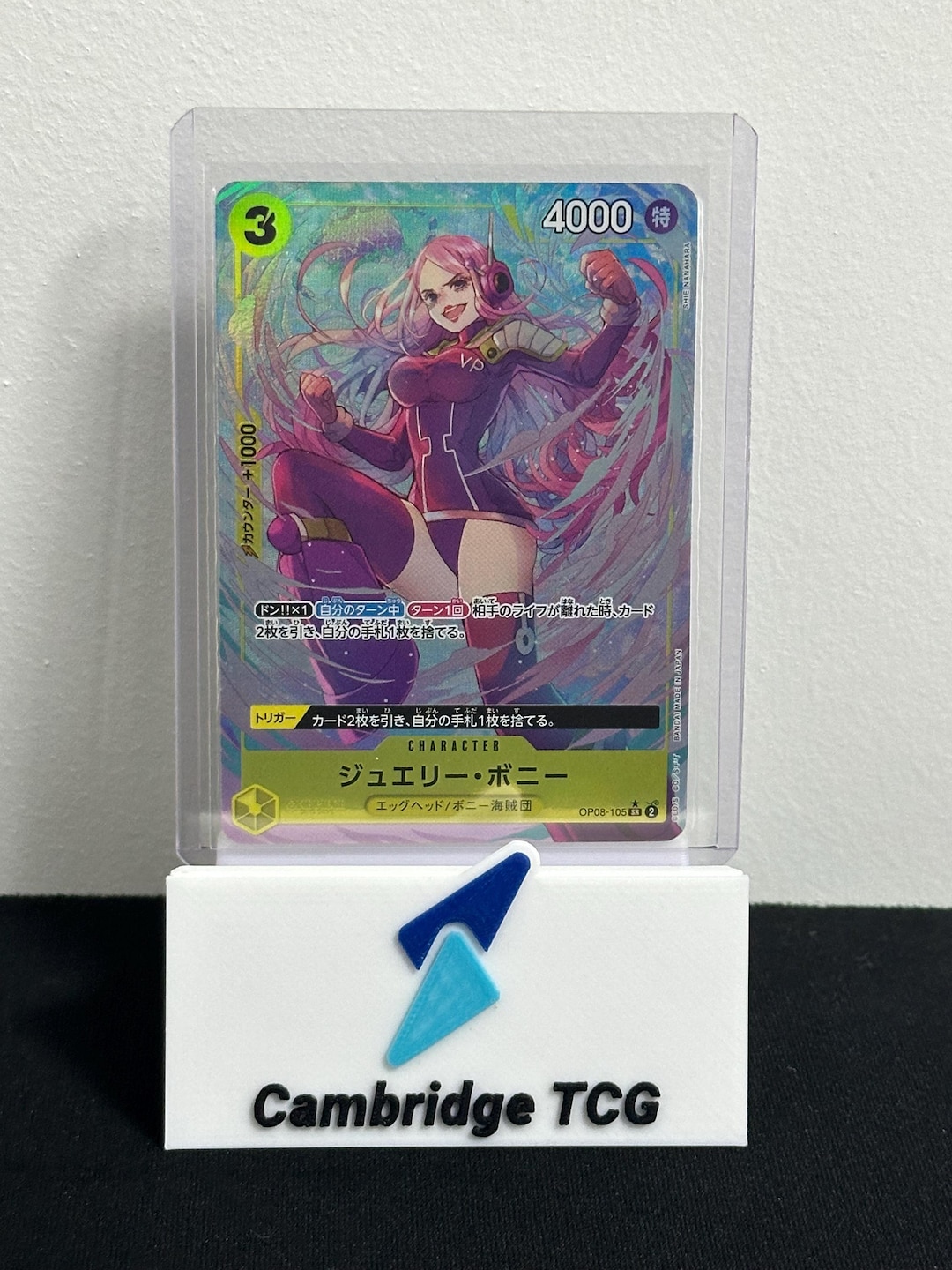 OP08-105 Jewelry Bonney Alt Art One Piece Card Game Japanese - Etsy