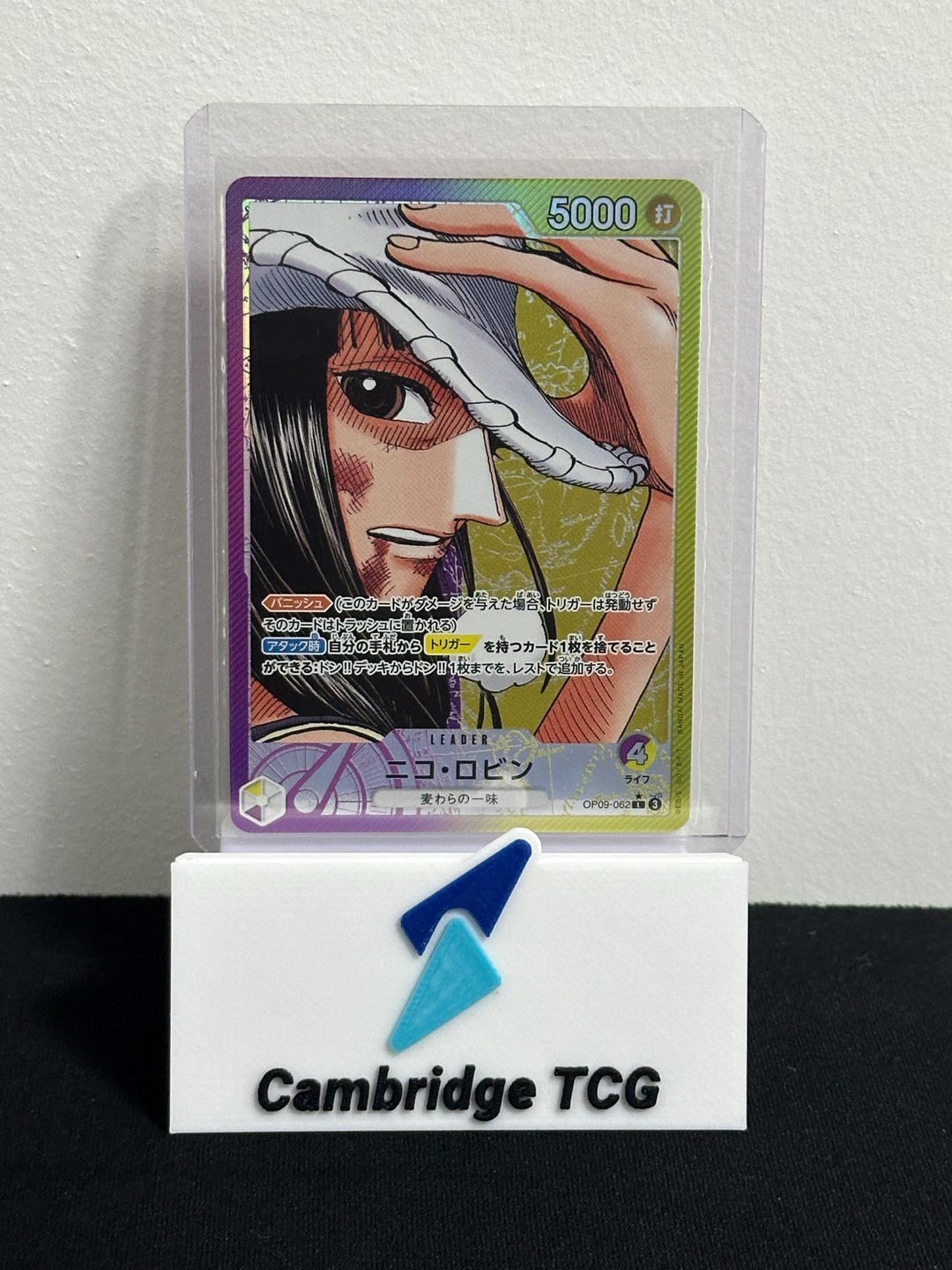 OP09-062 Nico Robin Alt Art One Piece Card Game Japanese - Etsy