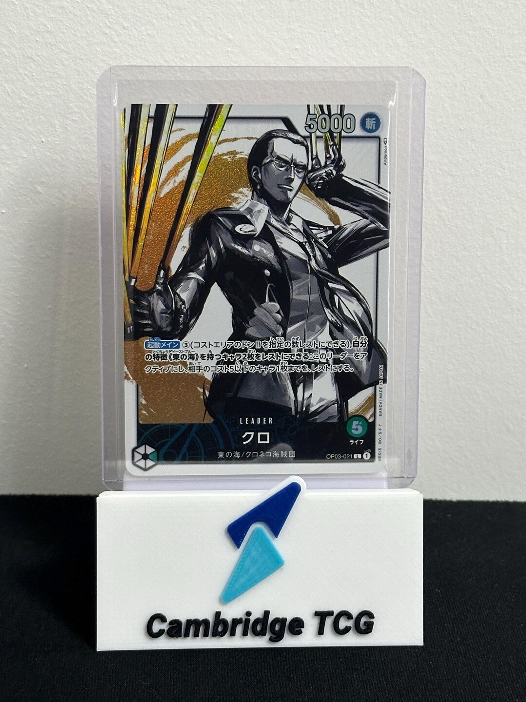 OP03-021 Kuro Alt Art One Piece Card Game Japanese - Etsy