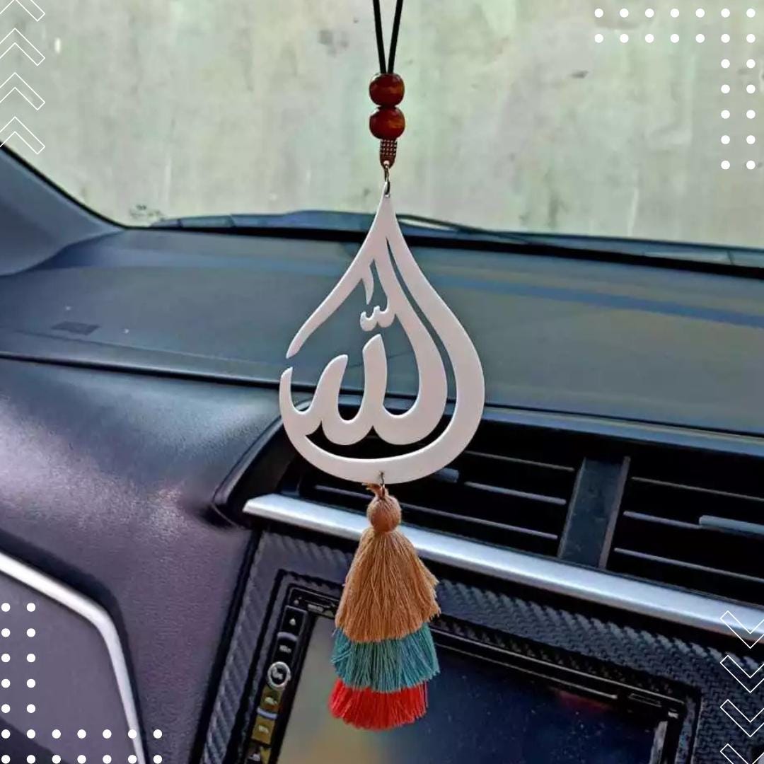 Premium Allah Calligraphy Car Hanging Ornament, Pendant Interior ...