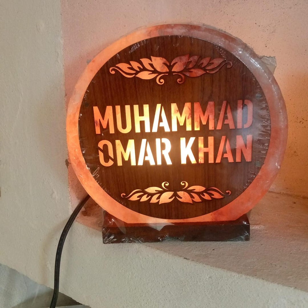 Custom Nameplate Himalayan Salt Lamp Round Wooden Nameplate Natural ...