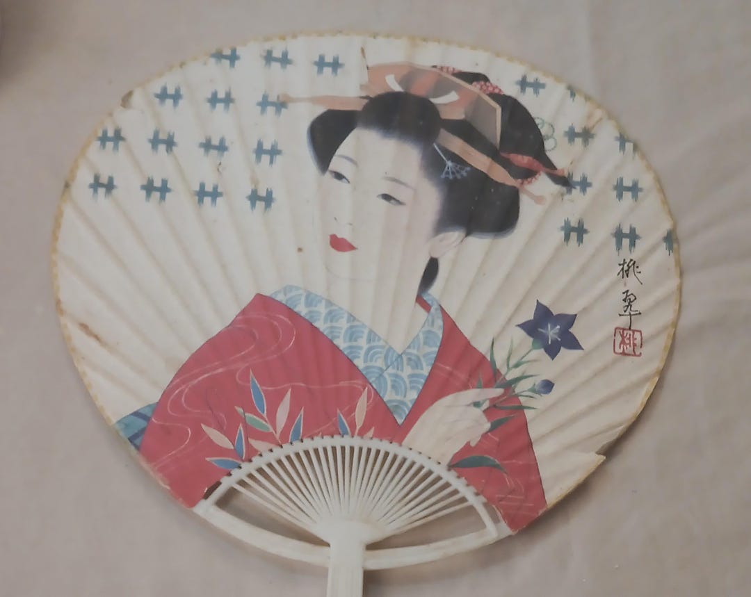 Vintage Uchiwa Fan: Japanese Paper & Bamboo Hand Fan - Etsy