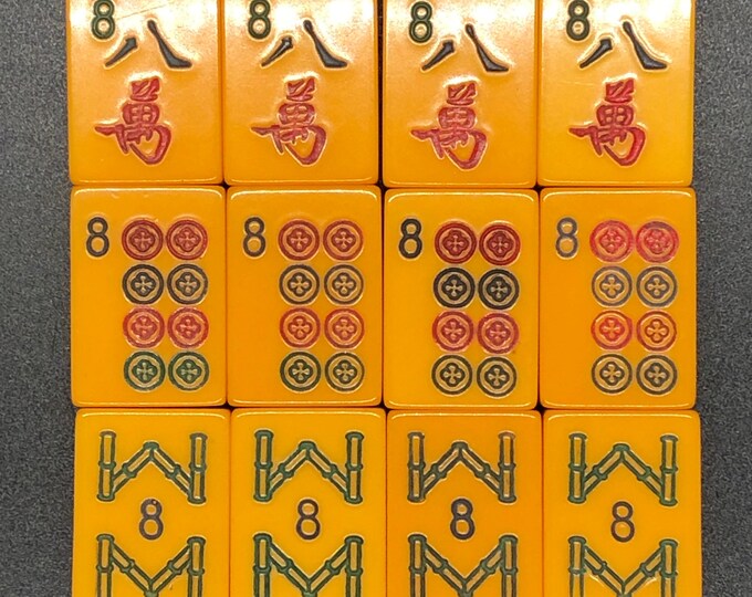 Vintage Mahjong Individual Bakelite Plastic Butterscotch 8 Tile - Etsy