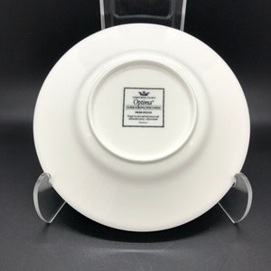 Christopher Stuart Optima HK200 Angles Cup and Saucer - Etsy