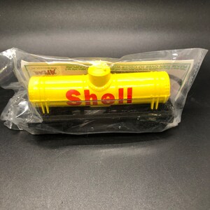 1995 Shell Train Set NOS Four Pieces Unopened - Etsy