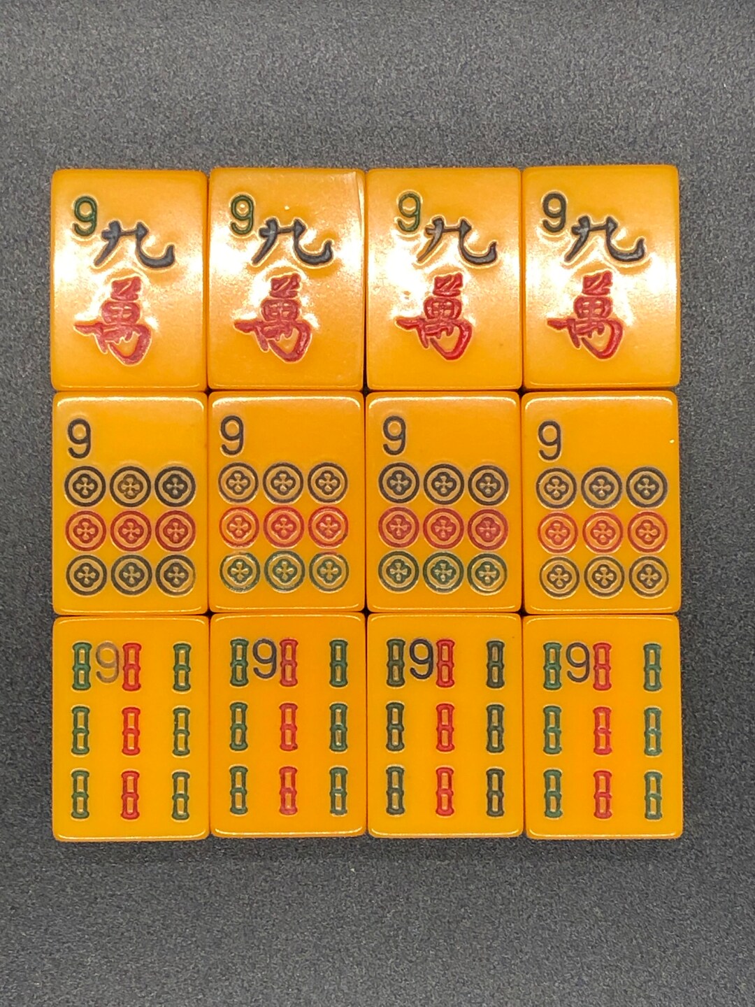 Vintage Mahjong Individual Bakelite Plastic Butterscotch 9 Tile - Etsy