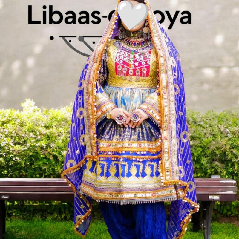 LibaasERoya - Etsy