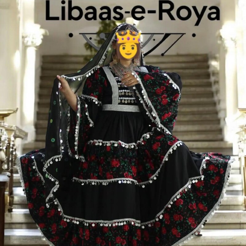 LibaasERoya - Etsy