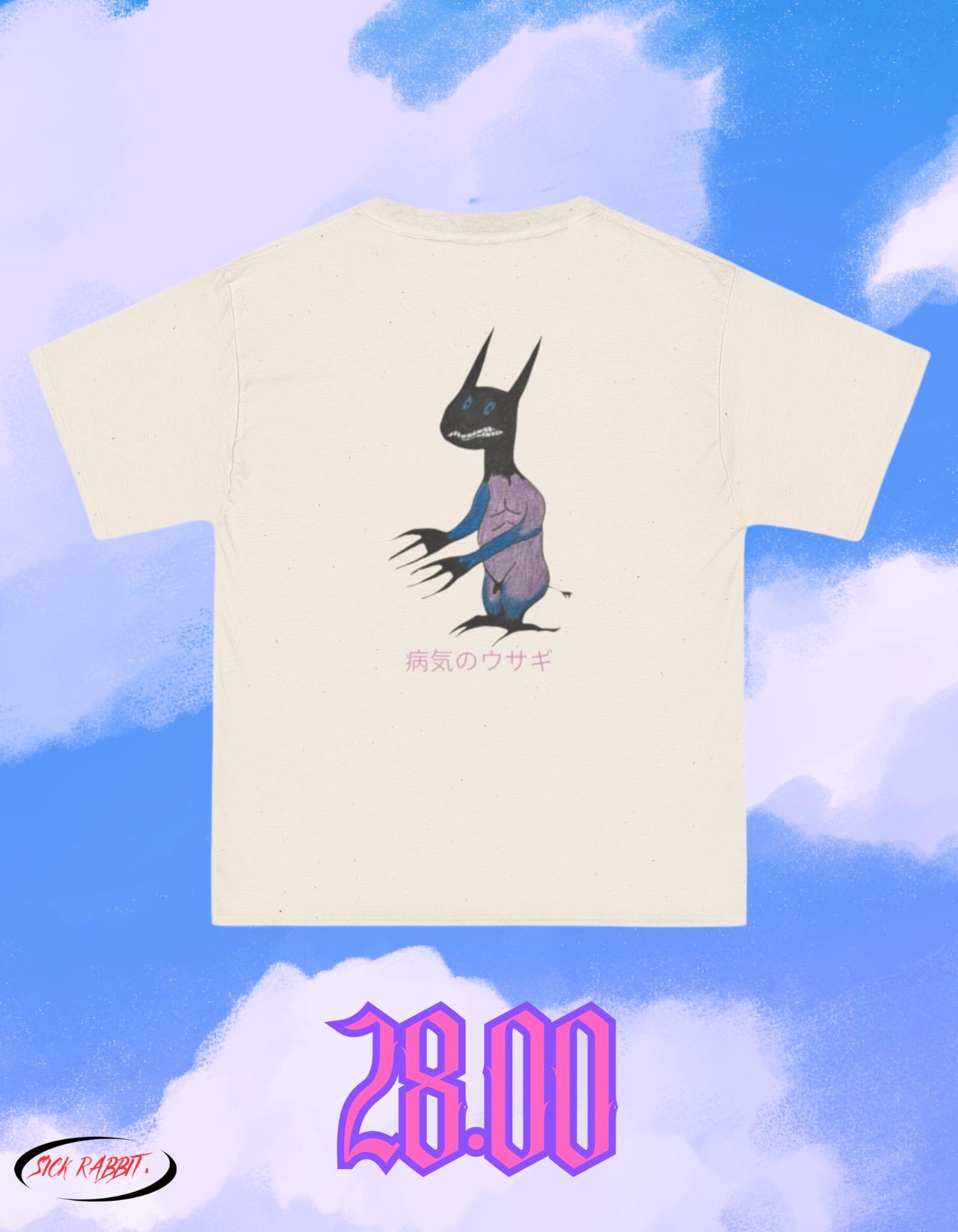 Japanese Horror Aesthetic Oversized T-shirt – "病気のウサギ" Creepy Bunny Tee ...