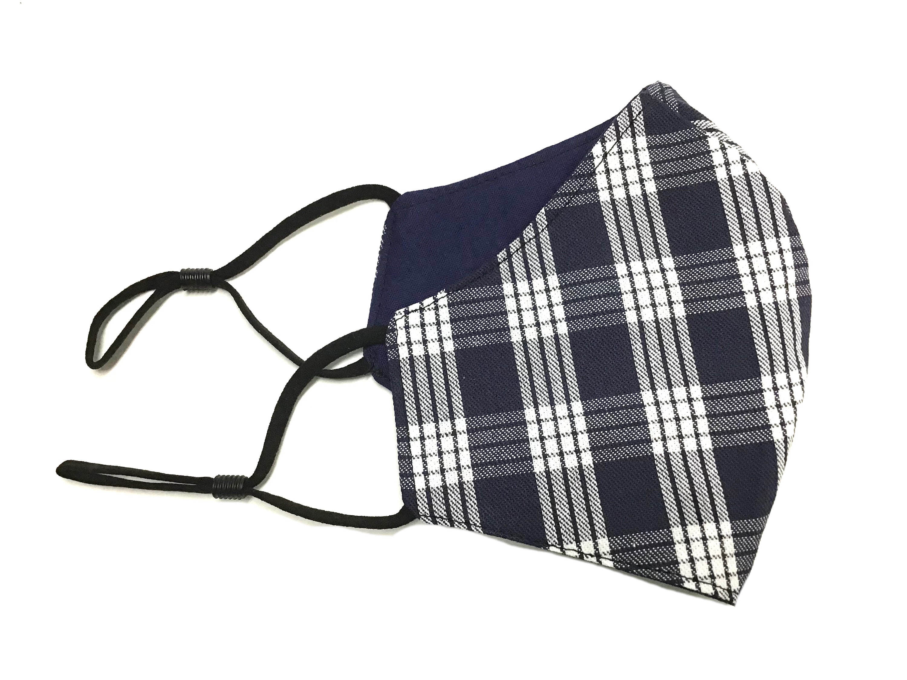 Adjustable Navy Blue Palaka Print Face Mask One Size fits All | Etsy