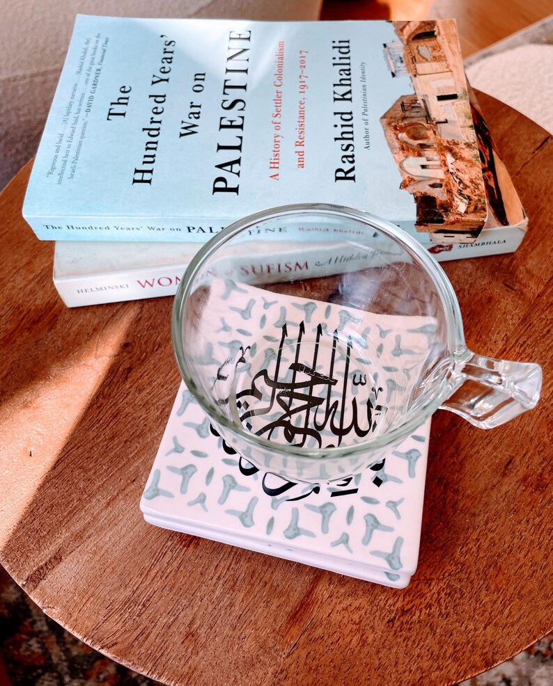 Bismilliah arabic Coasters set of 4 Makes an Ideal Ramadan & Eid Gift ...