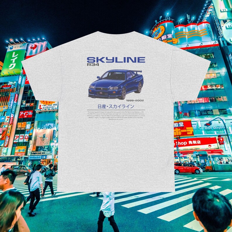 Nissan Skyline GTR Shirt - Etsy