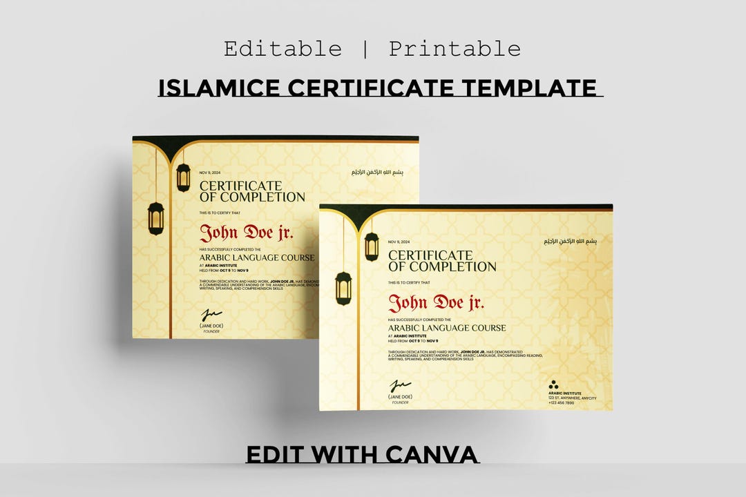 Editable Islamic Certificate Template: Quran Education (canva ...