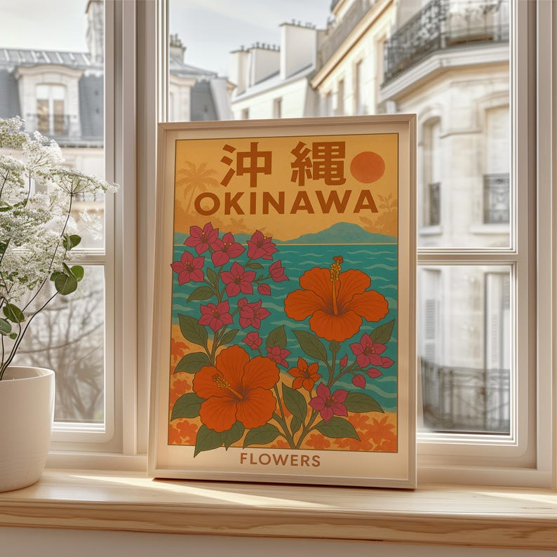 Vintage Okinawa Hibiscus Poster | Japanese Tropical Island Floral Wall ...