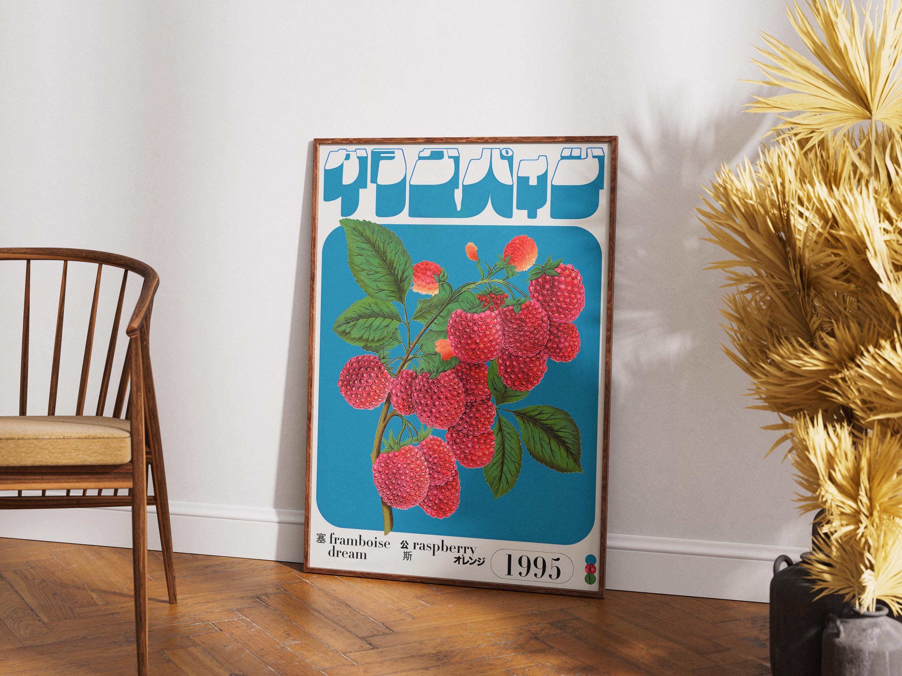 Retro Japanese Raspberry Dream Poster | 90s Botanical Fruit Wall Art ...