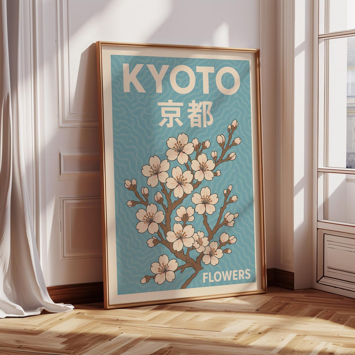 Minimalist Japanese Cherry Blossom Art Print - Kyoto Sakura Flower ...