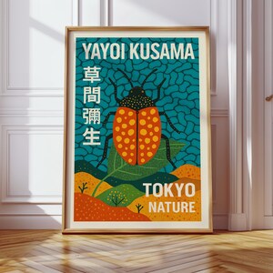 Tokyo Nature Insect Poster: Yayoi Kusama Inspired Japanese Retro Bug ...