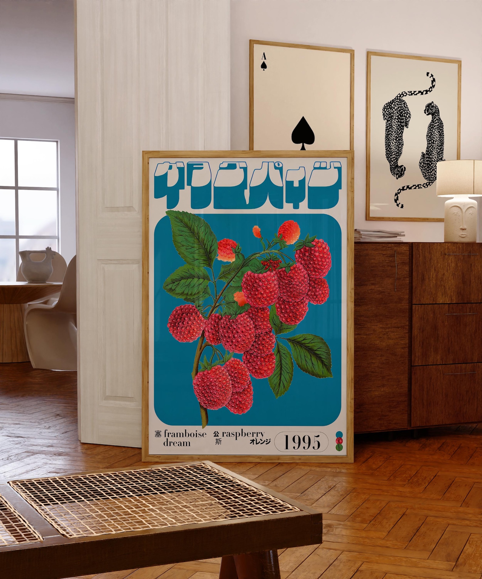 Retro Japanese Raspberry Dream Poster | 90s Botanical Fruit Wall Art ...